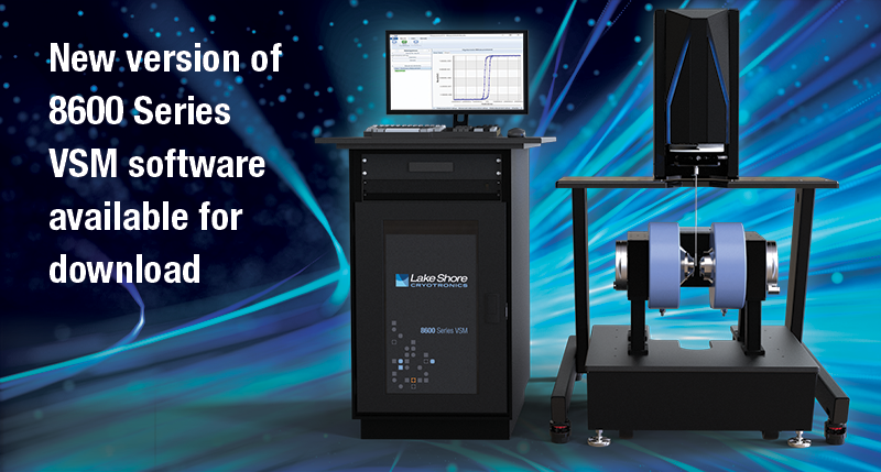 Version 2.0 VSM software released